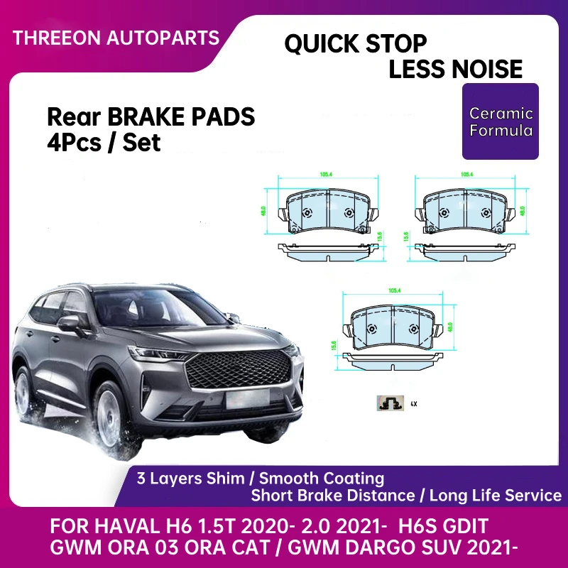 THREEON-Ceramic-Rear-Brake-Pads-For-HAVAL-H6-1-5T-Gen-3-2020-Pre-2-0L.jpg