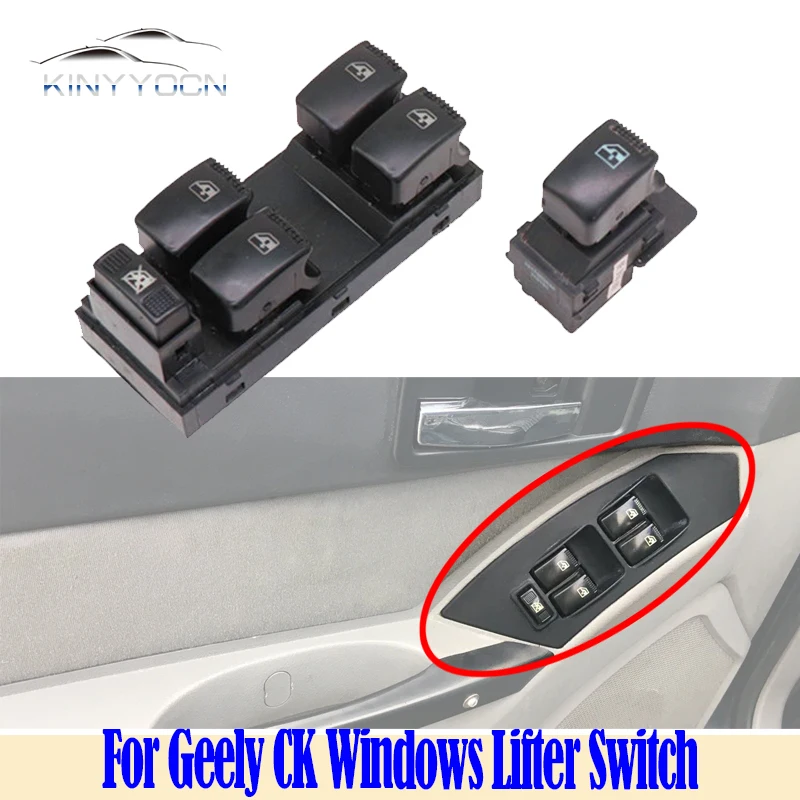 For-Geely-CK-Otaka-2005-06-07-08-09-Window-Lifter-Adjustment-Switch ...