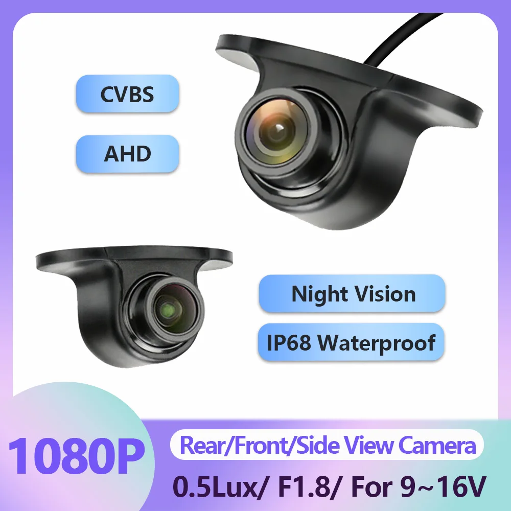AHD-CVBS-1080P-Car-Backup-Cam-Waterproof-9-16V-Reverse-Camera-Rear ...