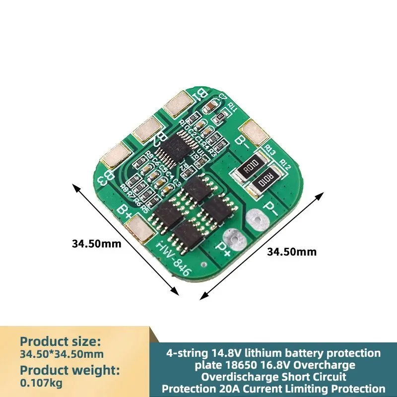 4-String-14-8V-Lithium-Battery-Protection-Board-18650-16-8V-Overcharge ...