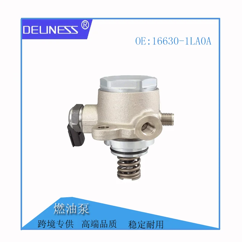 Automotive Parts Oil Pump Suitable for Infiniti Nissan High pressure ...