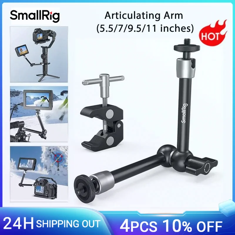 SmallRig 9.5 인치 관절형 로제트 암 1/4 "캐리지 모니터-2066B 용 Canon DSLR 카메라 용 Sony 용 ...