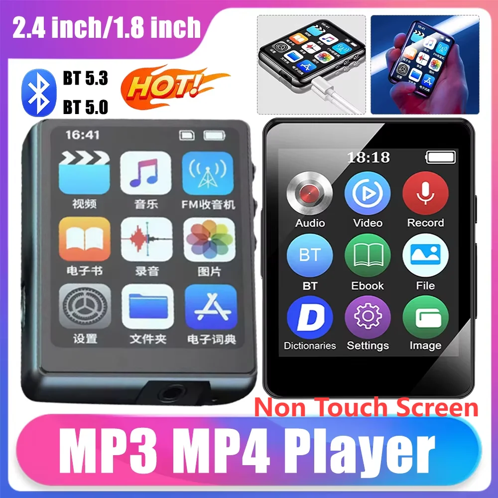 MP3 MP4 Player Non Touch Screen Lossless Music Player Bluetooth 5.0/5.3 ...