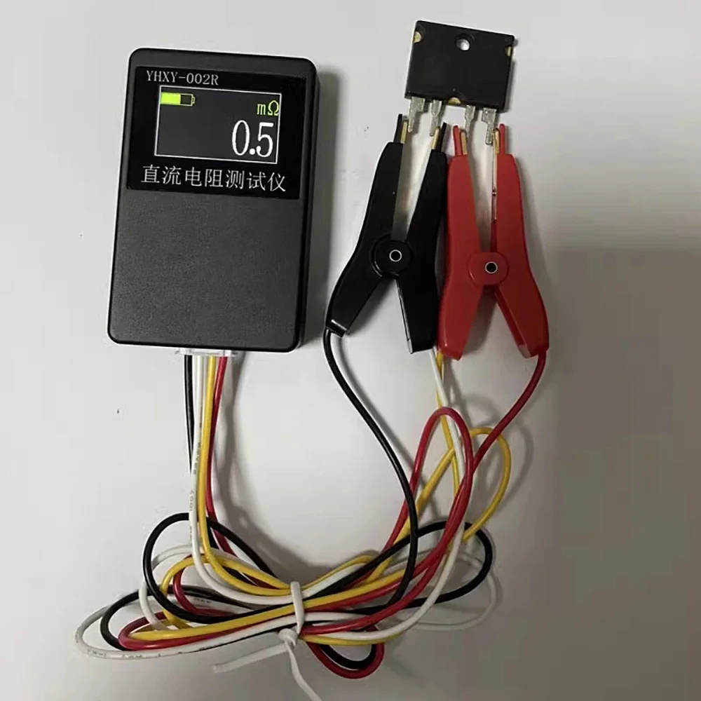 High-Precision DC Milliohm Meter 0.0001ohm-20ohm Resistance Tester ...