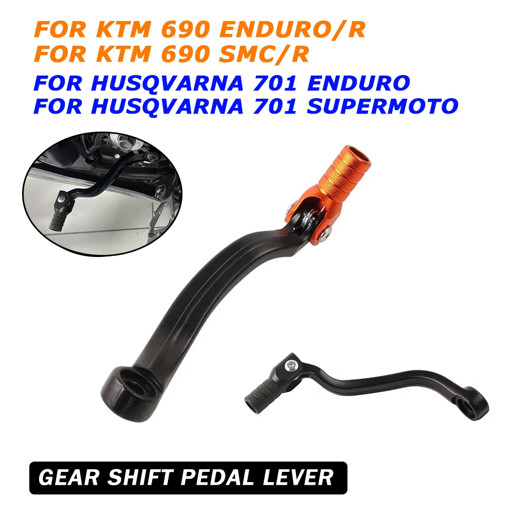 For KTM 690 SMC R Motorcycle Accessories Gear Shifter Shift Pedal Lever ...