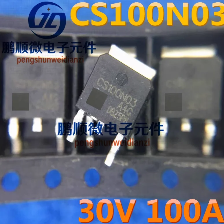 10PCS-1lot-USED-CS100N03-100N03-CS100N03-A4G-MOS-transistor-30V100A ...