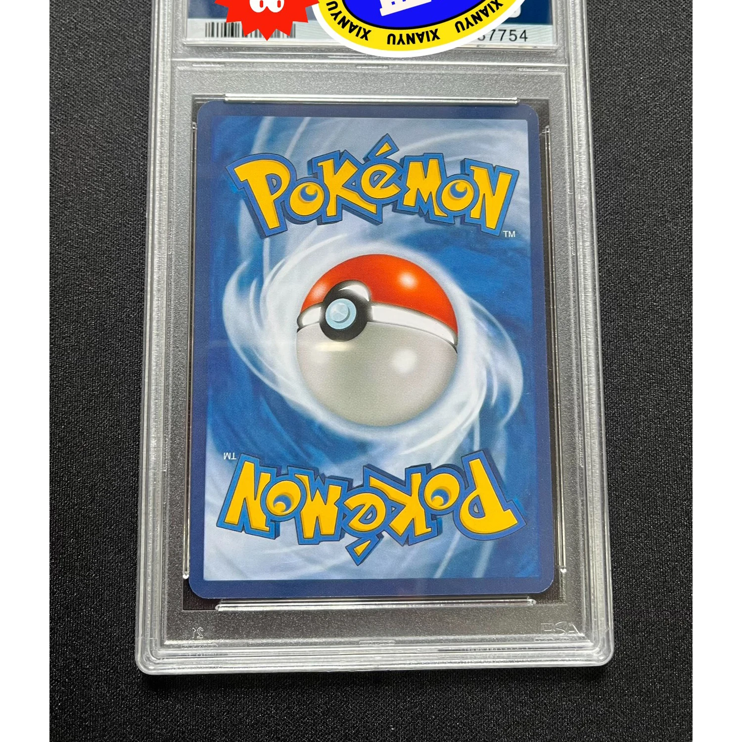 تسوق 7pcs set Pokemon Van Gogh Museum Pikachu Eevee Rare Card Psyduck ...