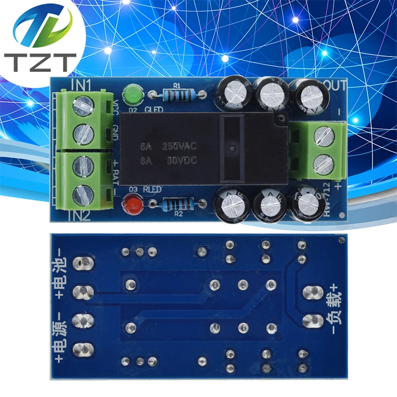 12V-150W-12A-Backup-Battery-Switching-Module-high-power-Board-Automatic ...