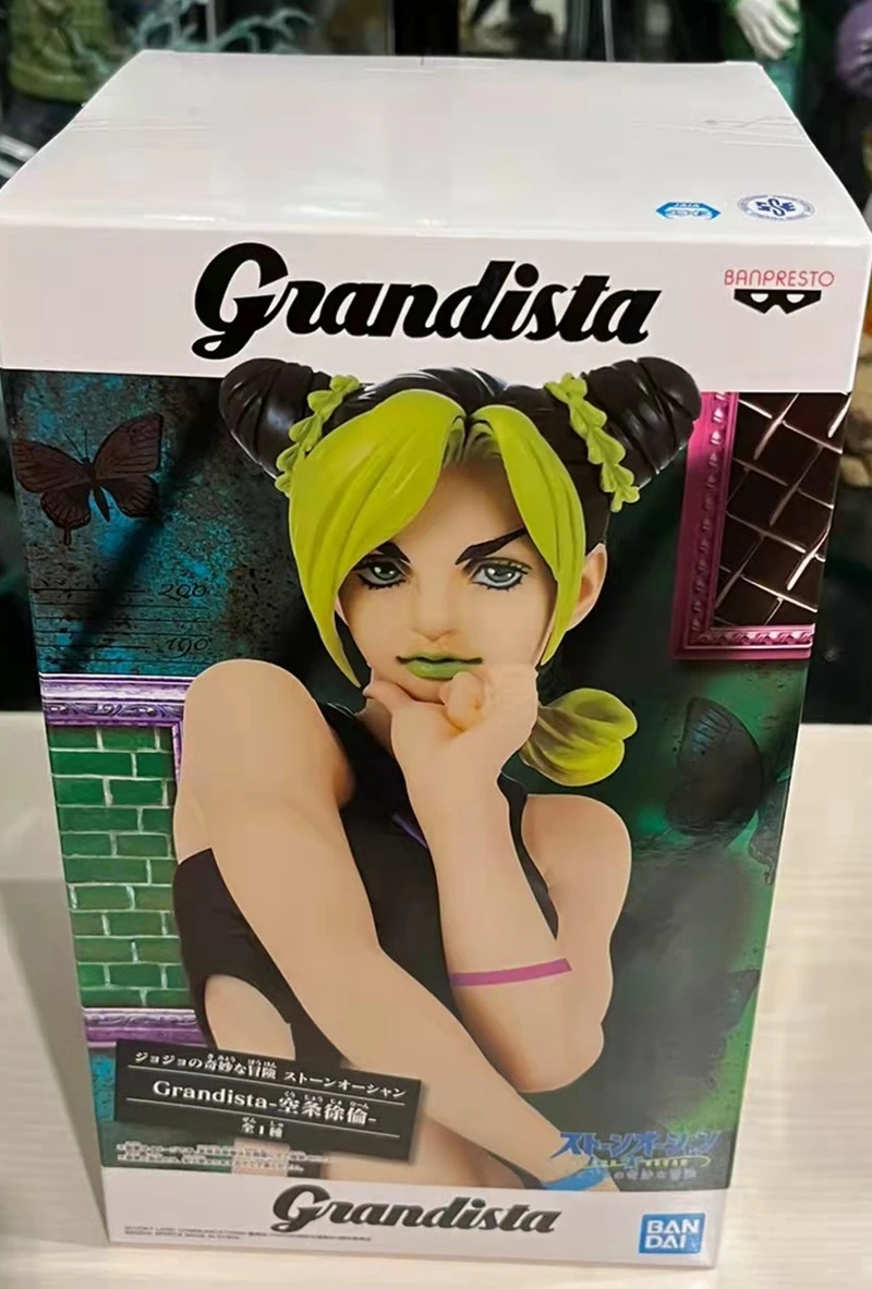 Presale Original Banpresto Grandista Gros Bizarre Adventure Anime ...