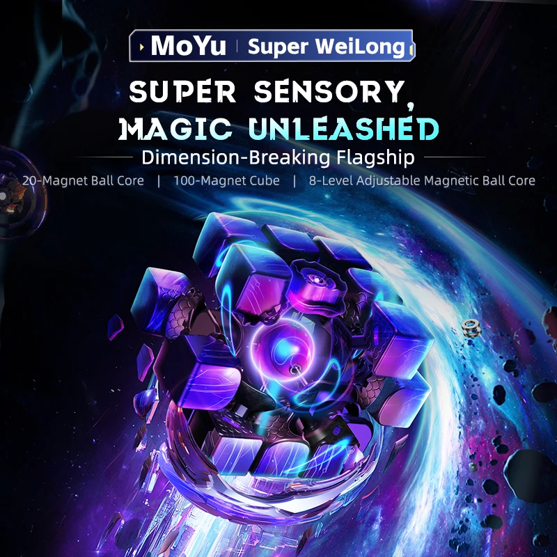 Picube-MoYu-Super-Weilong-Maglev-Magic-Cube-Stickerless-Magnet-Speed ...