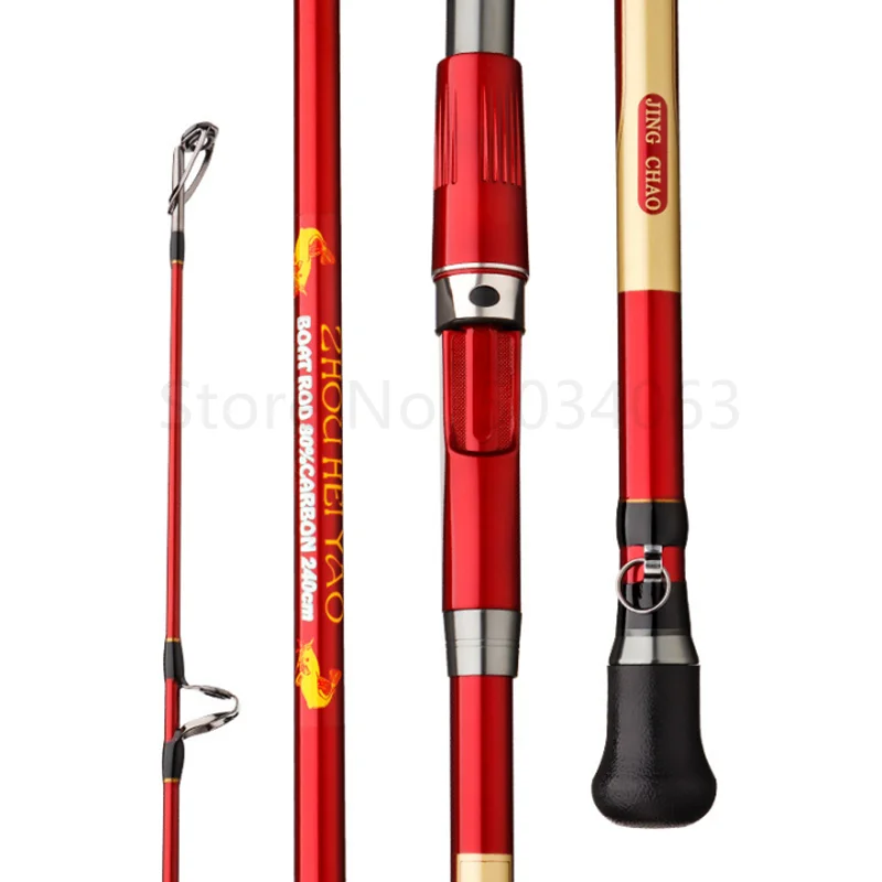 Ultralight Hard Carbon Fishing Rod Portable Boat Rod Lure Rod 1.8 m, 2. ...
