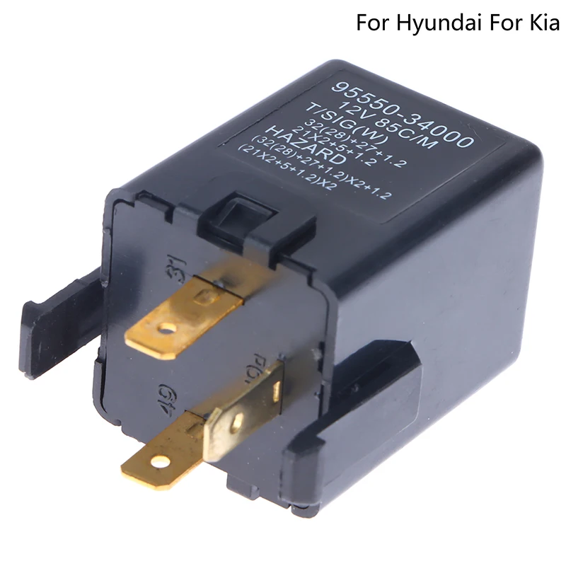 1pcs Car Turn Signal Flasher Relay 95550-34000 95550-39000 Flasher ...