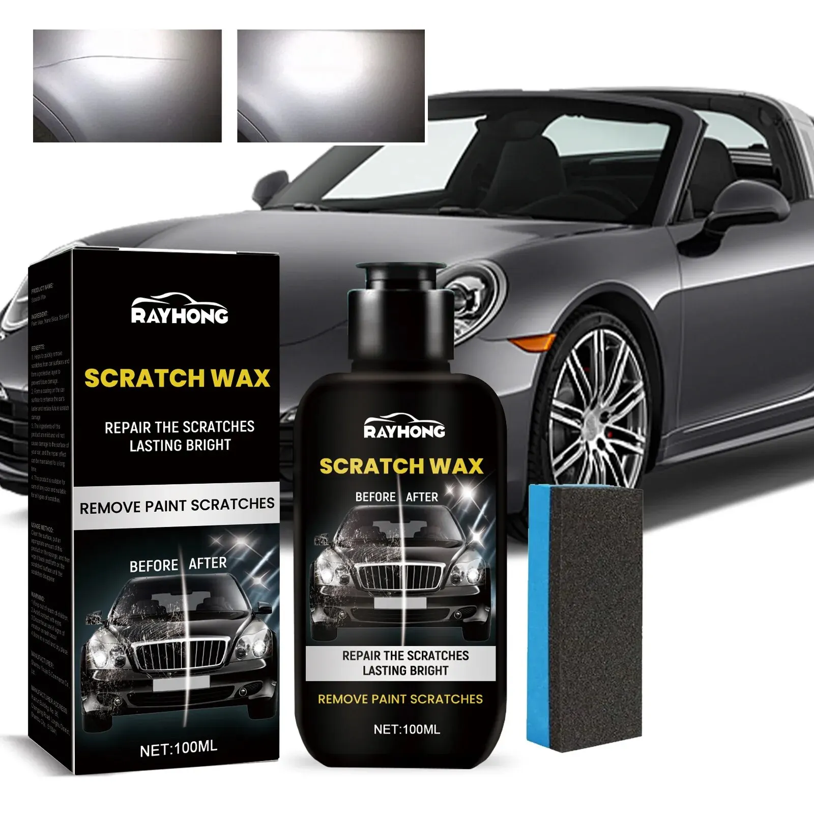 Store Home Products Feedback