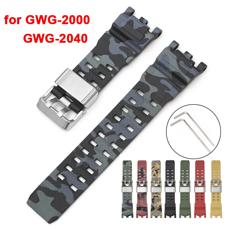Camouflage Strap for Casio G-SHOCK GWG-2000 GWG-2040 Replacement Resin ...