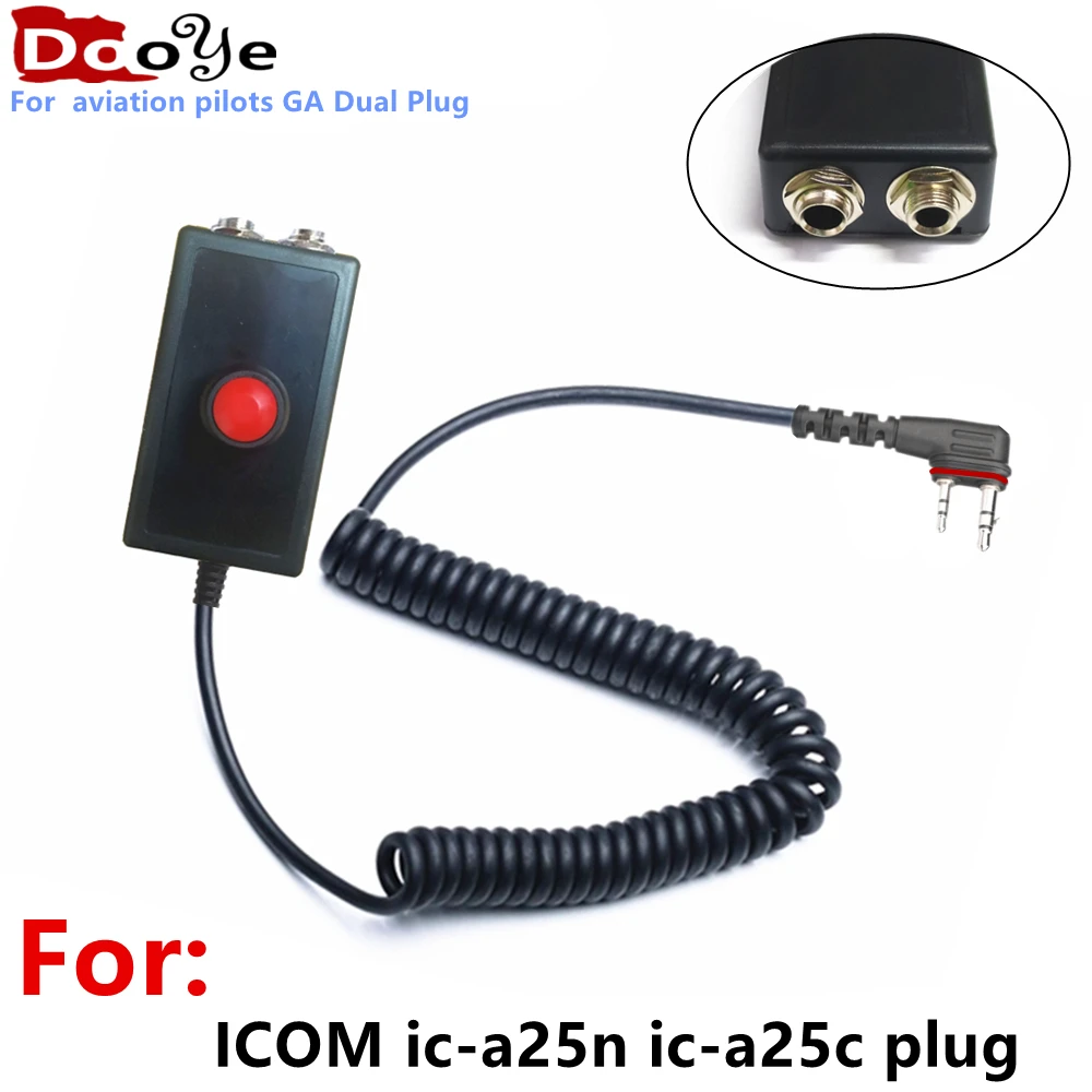 For aviation pilots GA Dual Plug To ICOM ic-a25n ic-a25c plug，Headset ...