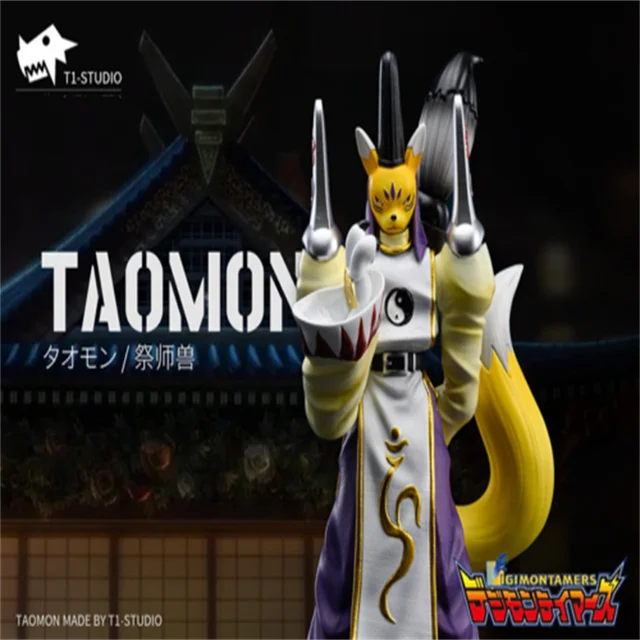 Digimon Tamers Taomon