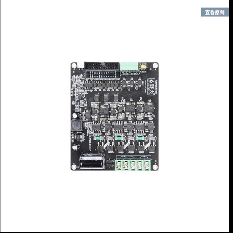 Wildfire-BLDC-Brushless-DCMotor-drive-Board-FOC-PID-Closed-Loop-PMSM ...