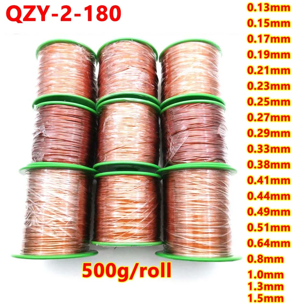 500g-roll-0-13MM-1-5MM-QZY-2-180-Magnet-Wire-Enameled-Copper-Winding-wire-Coil.jpg