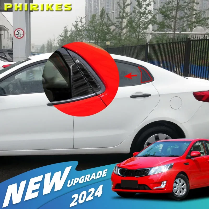 2pcs-Rear-Side-Window-Blinds-Trim-Cover-Louver-Stickers-Frame-ABS ...