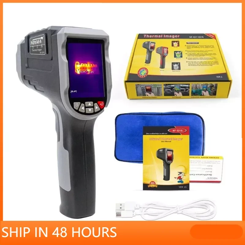 NOYAFA-NF-521S-Thermal-Imaging-Camera-HD-Digital-Night-Vision-Infrared ...