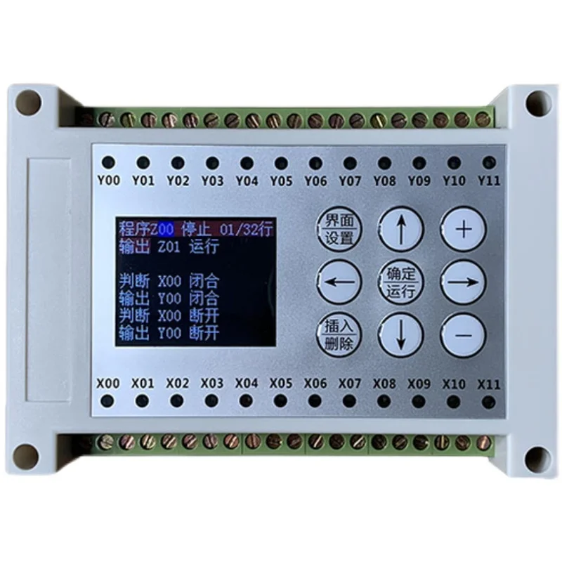 12-channel-multi-channel-time-relay-programmable-controller-cycle-timing-simple-PLC-motor-stop ...
