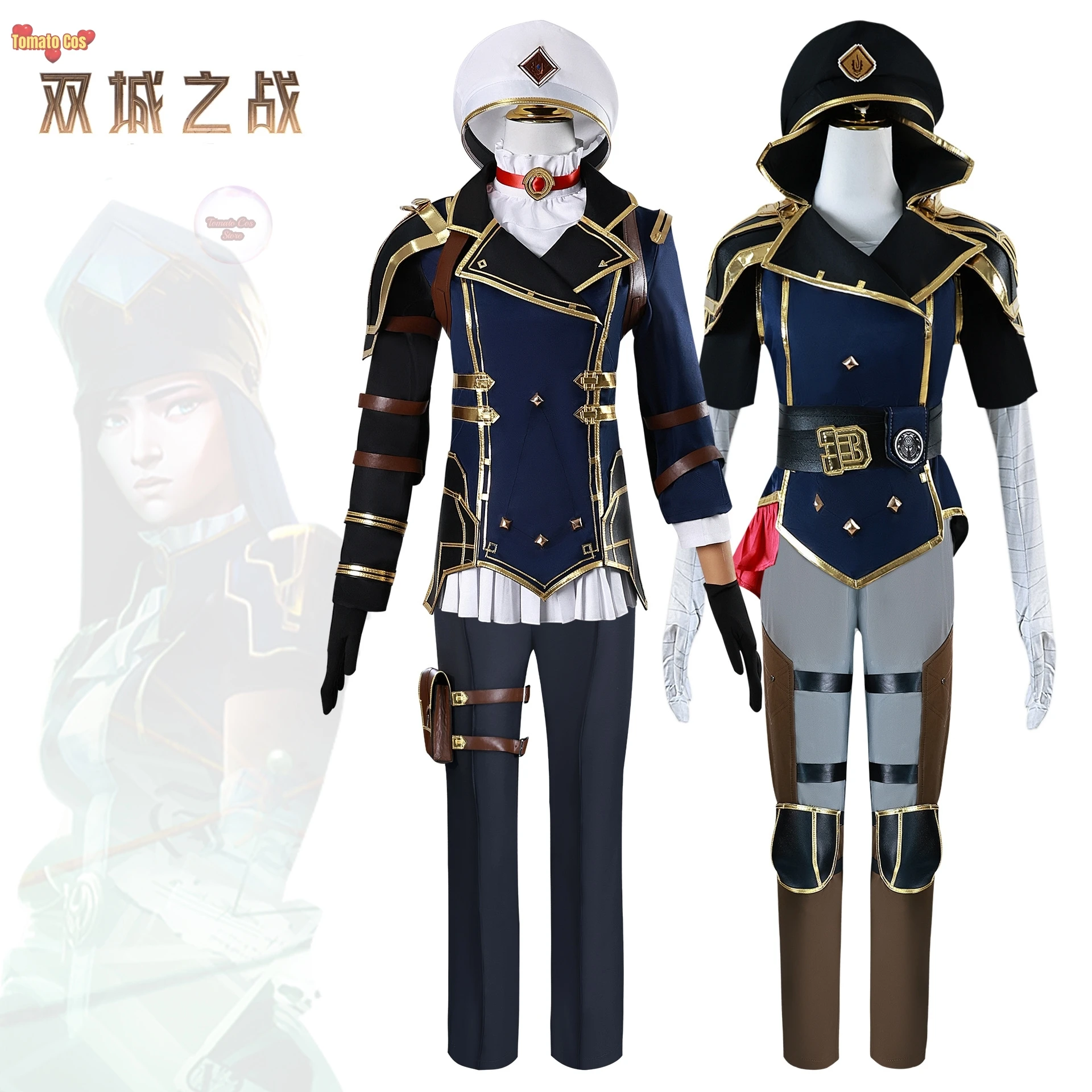 Disfraz-de-cosplay-LOL-Arcane-VI-Caitlyn-Kiramman-The-Piltover-Enforcer ...