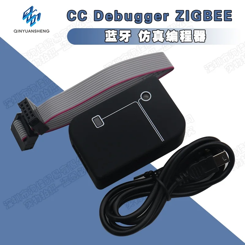 Cc Debugger Bluetooth Zigbee Simulation Programmer 2540 2541 2530 Debugging Download Cc Debugger