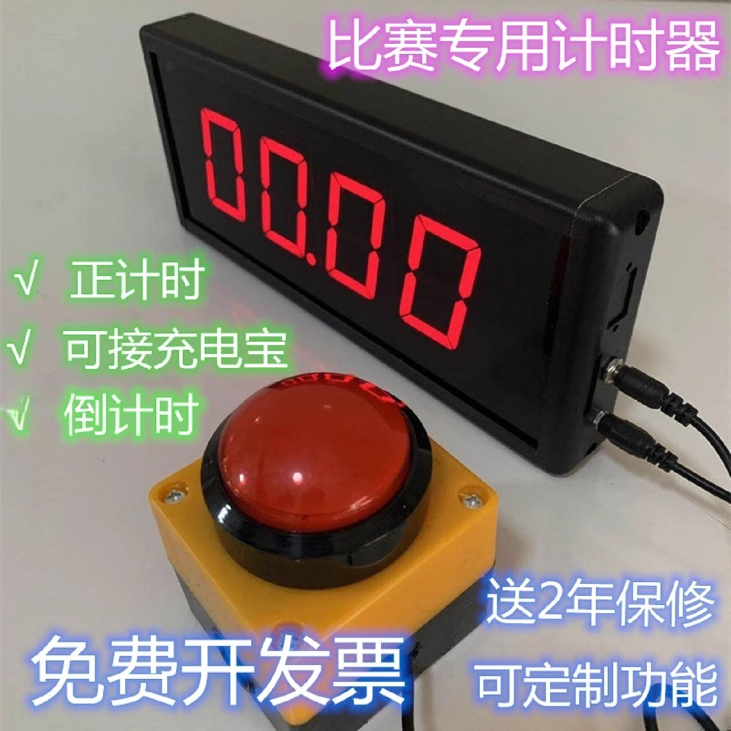 Sbb28d35026ee40cfb37f44ad40c4da0aJ.jpg