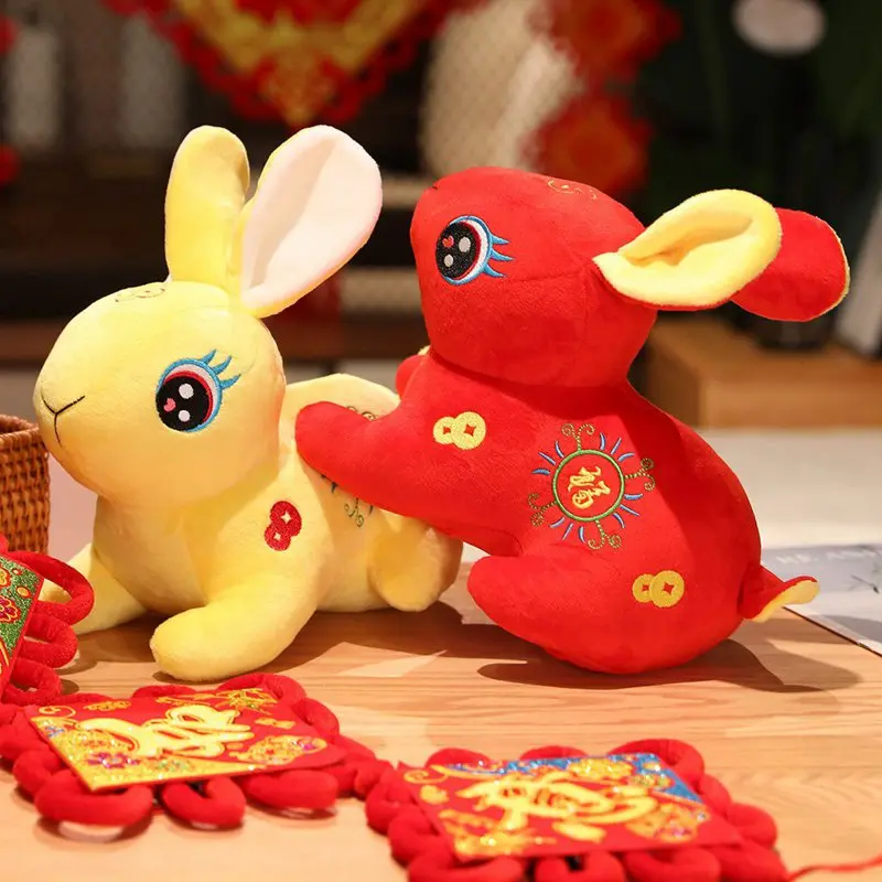 15cm-30cm-2023-New-Year-Chinese-Style-Red-Gold-Jade-Rabbit-Plush-Toy ...