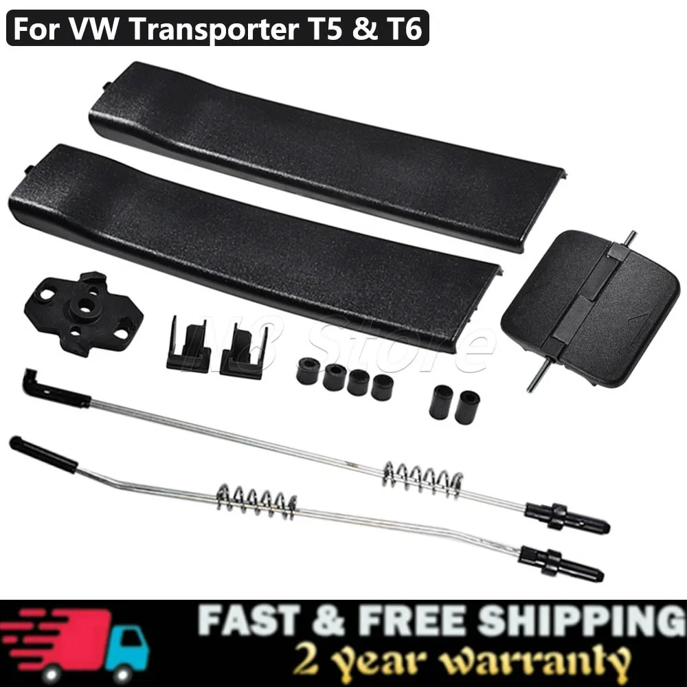 Left Or Right Side Sliding Window Glass Latch Cover Repair Set For VW ...