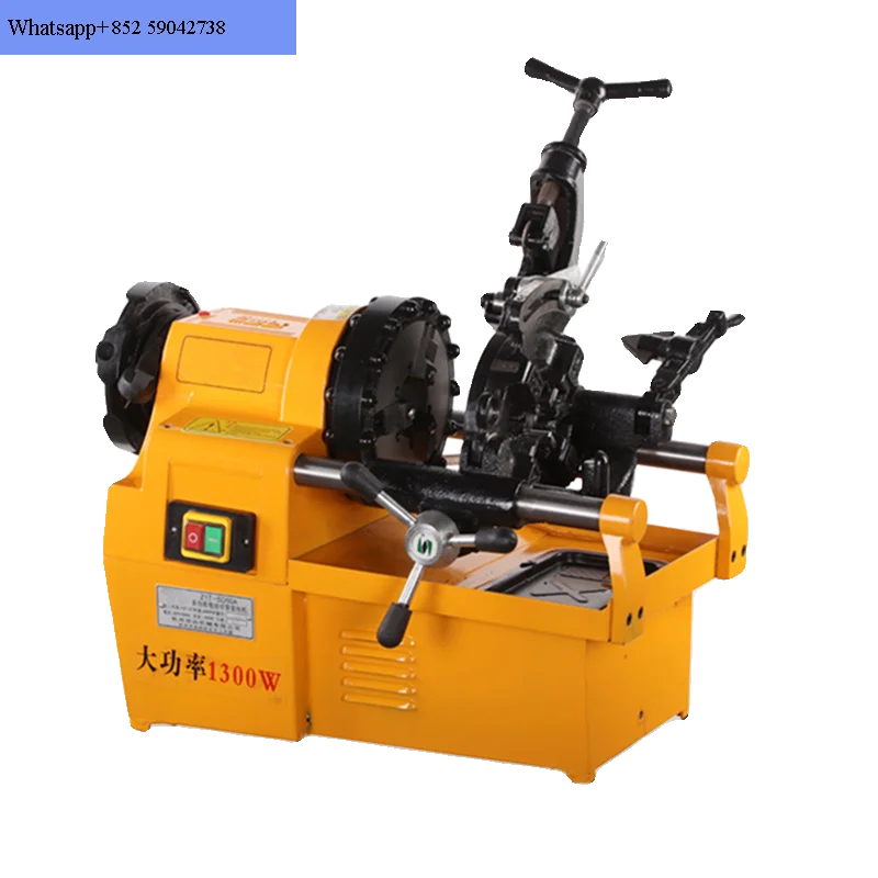 Steel-pipe-tapping-machine-50A-semi-automatic-hand-open-type-tooth ...