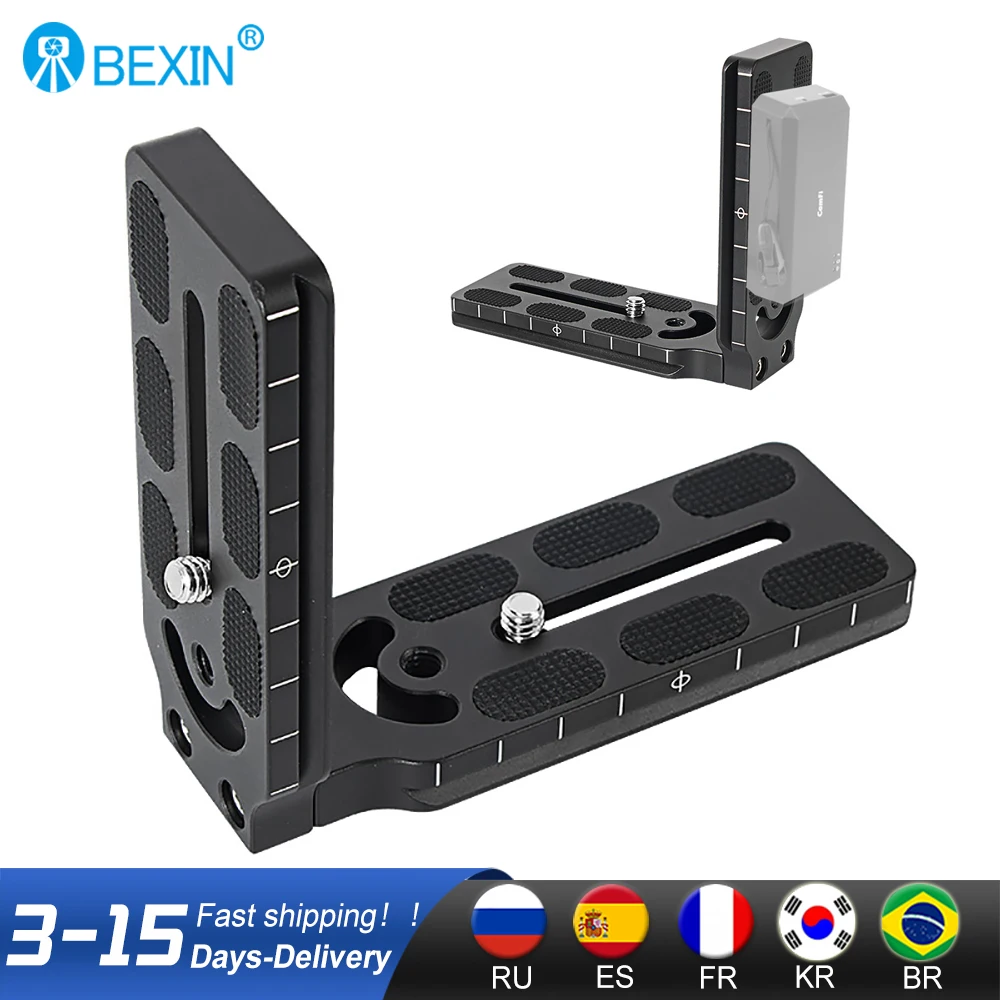 Universal Quick Release L Plate Bracket | Universal Camera L Bracket ...