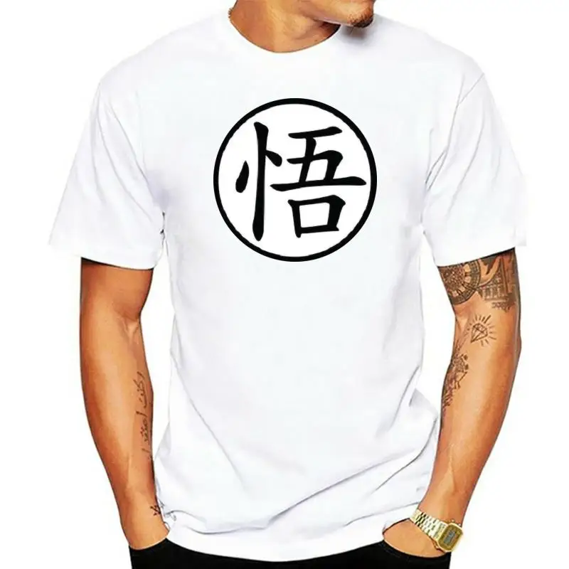 Goku Symbol On Shirt