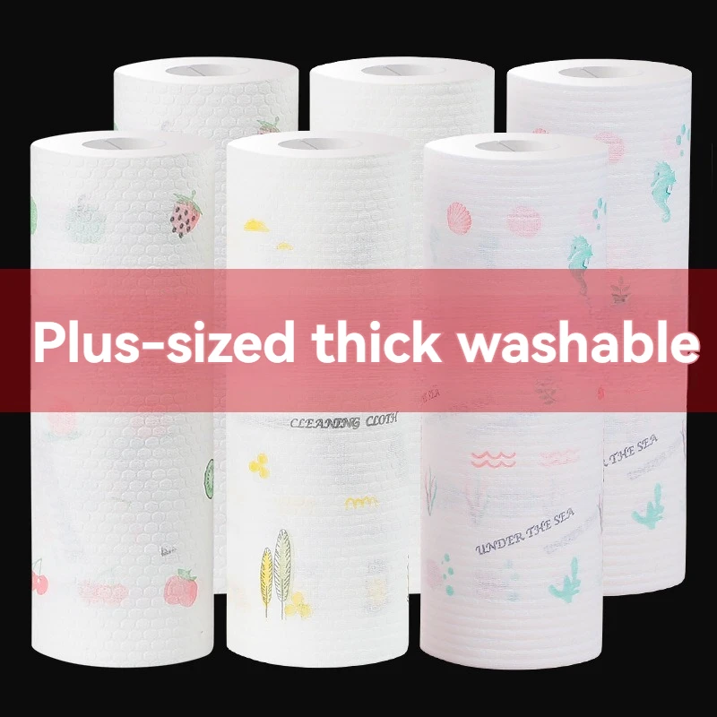 Lazy-rag-disposable-kitchen-wet-and-dry-household-cleaning-kitchen-roll ...