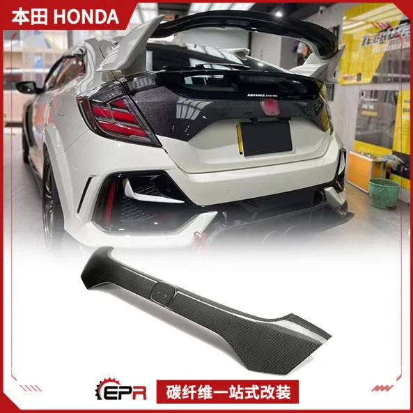 Suitable for Honda Civic TypeR FK8 FK7 Carbon Fiber, Tail Cover Trim ...