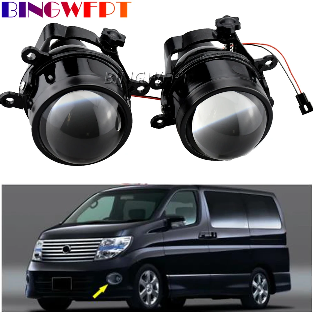 1Pair Car Fog Light LED Lens Fog Driving Lamp DRL For Nissan Elgrand Highway Star E51 2002-2010 ...