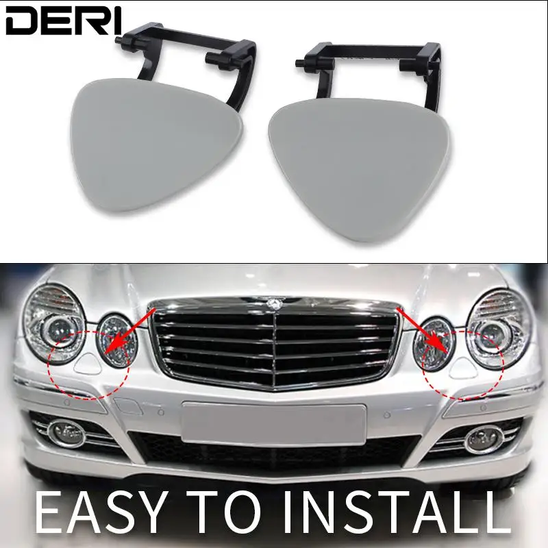 메르세데스 자동차 헤드라이트 워셔 노즐 커버 캡 세트, W211, E280, E350, E550, 2118801705 ...