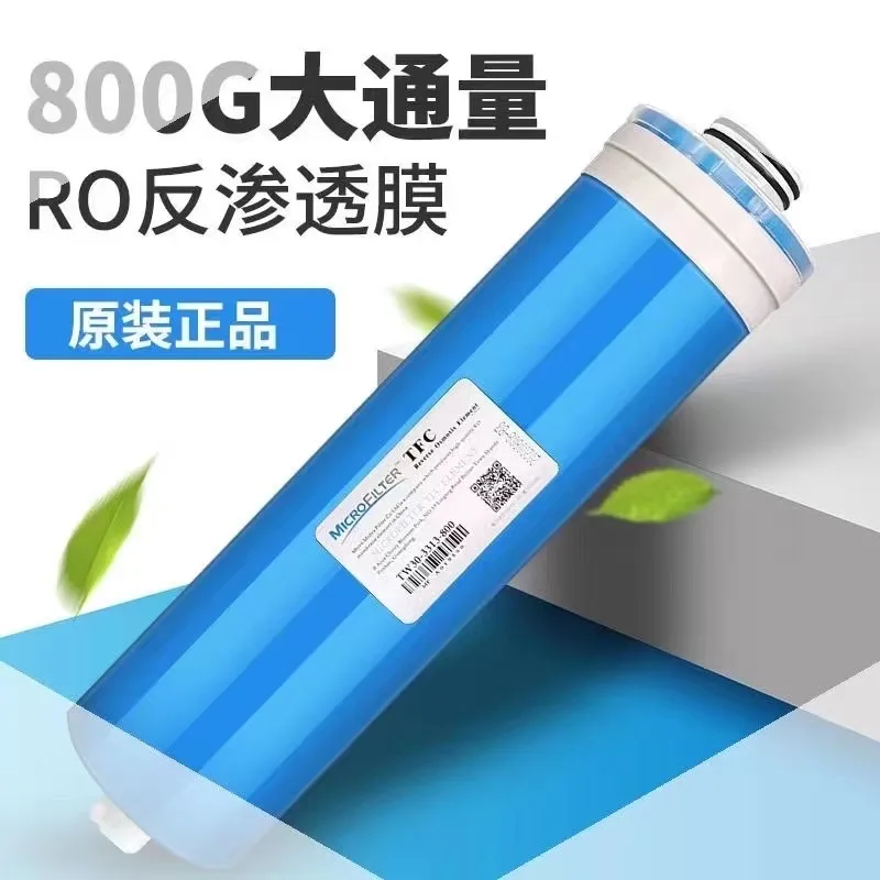 High-flux-water-purifier-TW30-3313-800G-filter-element-RO-membrane ...