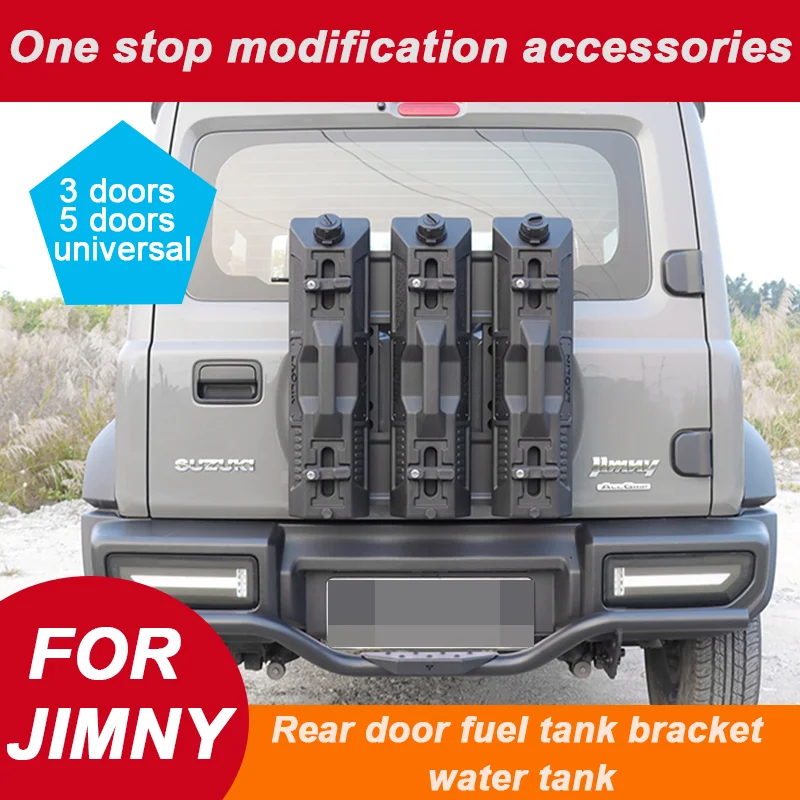 For Suzuki Jimny 2019 -2025 JB64 JB74 3 door 5 door version 6.5L rear ...
