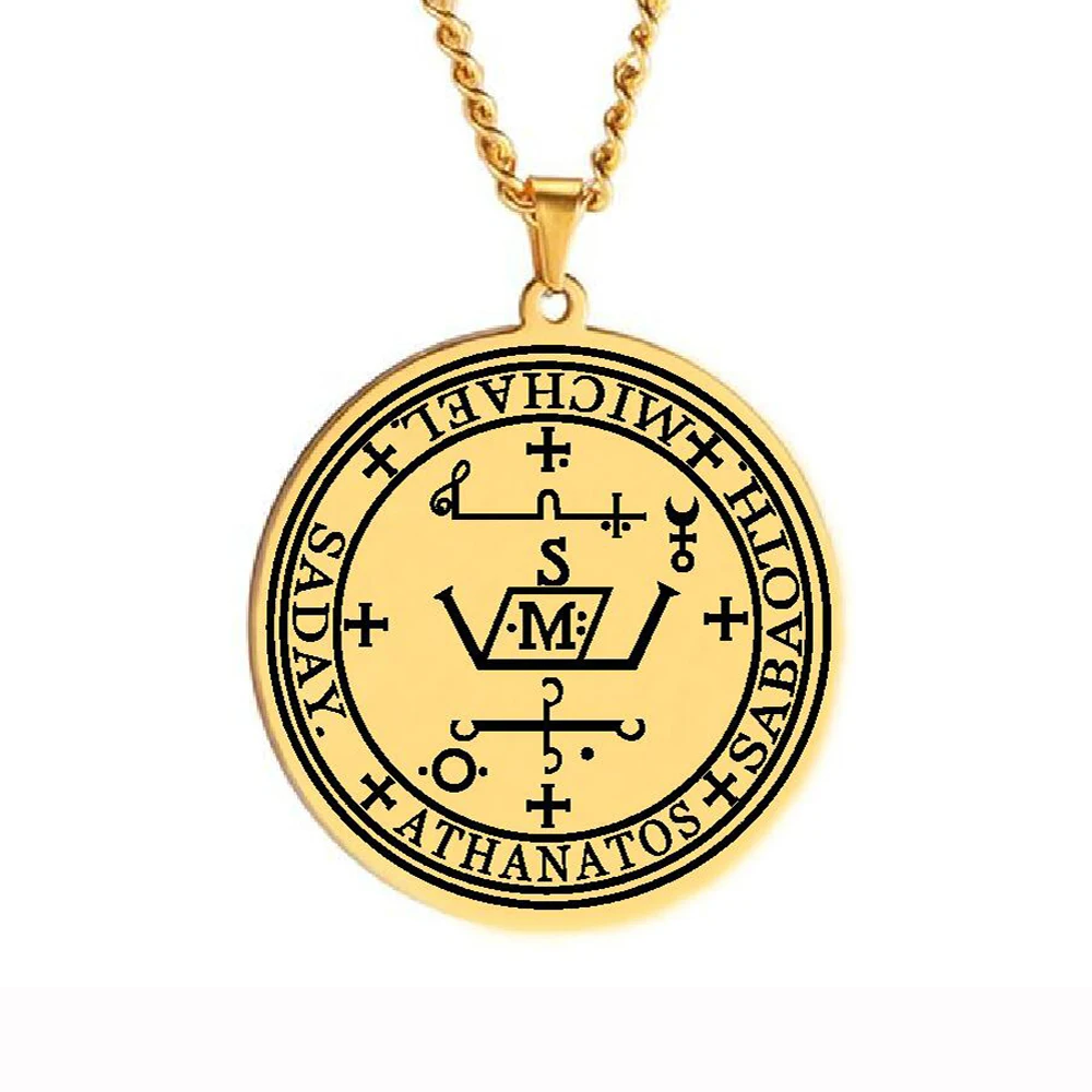 Archangel Gabriel Seal