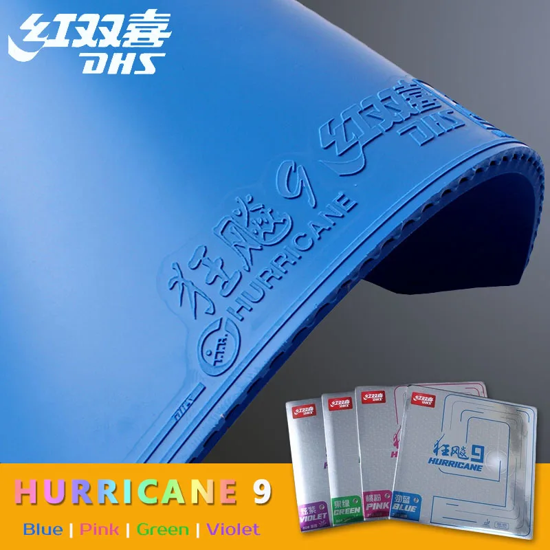 Ping Pong Racket Rubber DHS Hurricane 9 Blue Table Tennis Rubber ...