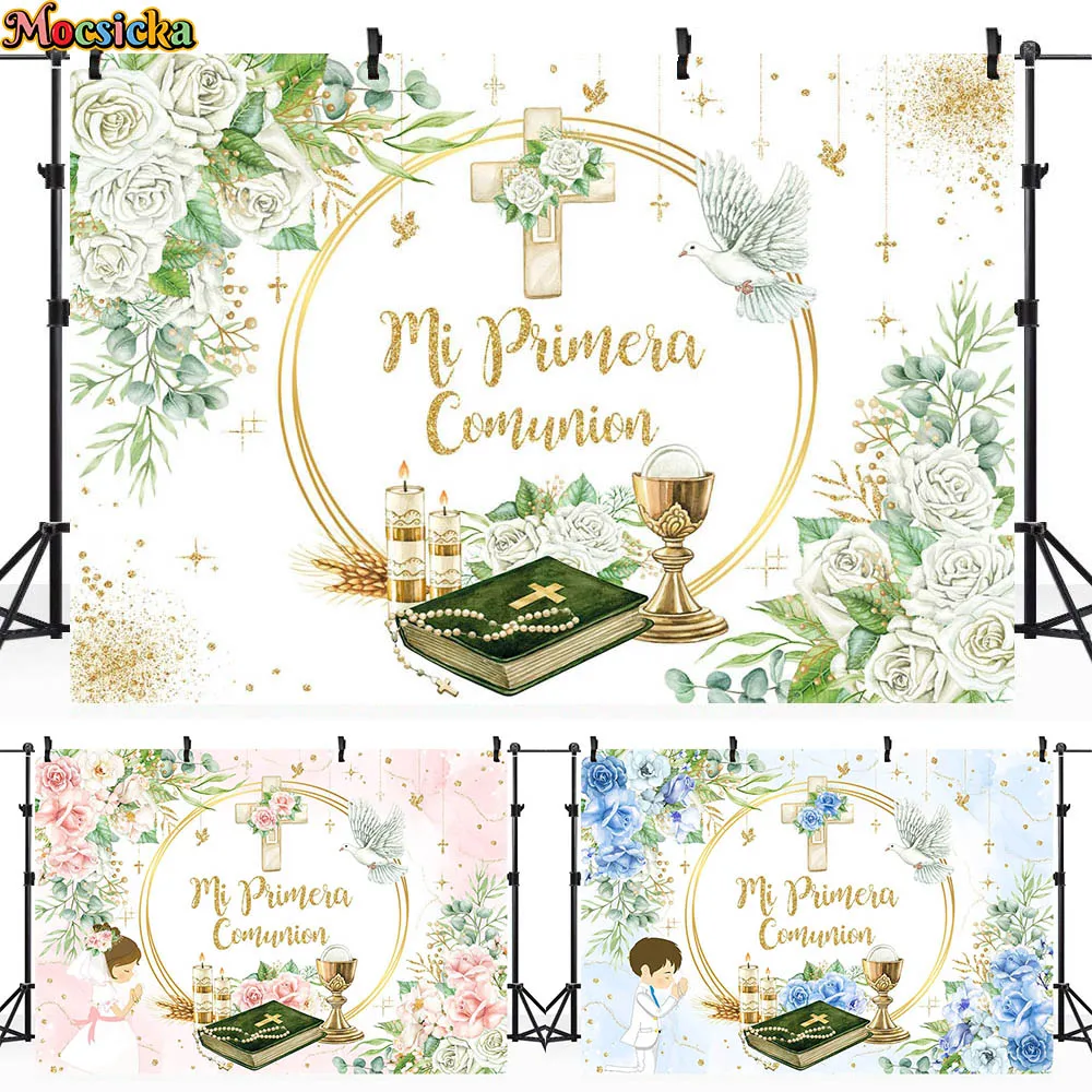 Primera Comunion Backgrounds