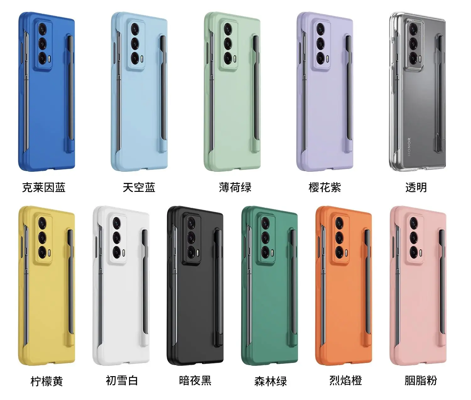 For-Honor-Magic-VS2-Pen-Slot-Advanced-Skincare-Phone-Case.jpg
