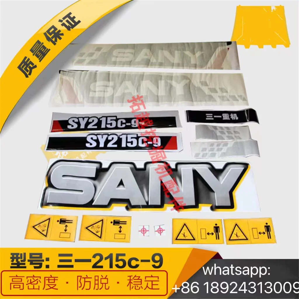 Sany-ekskavat-r-i-in-SY215C-9-t-m-araba-Sticker-Sany-a-r-sanayi-par.jpg