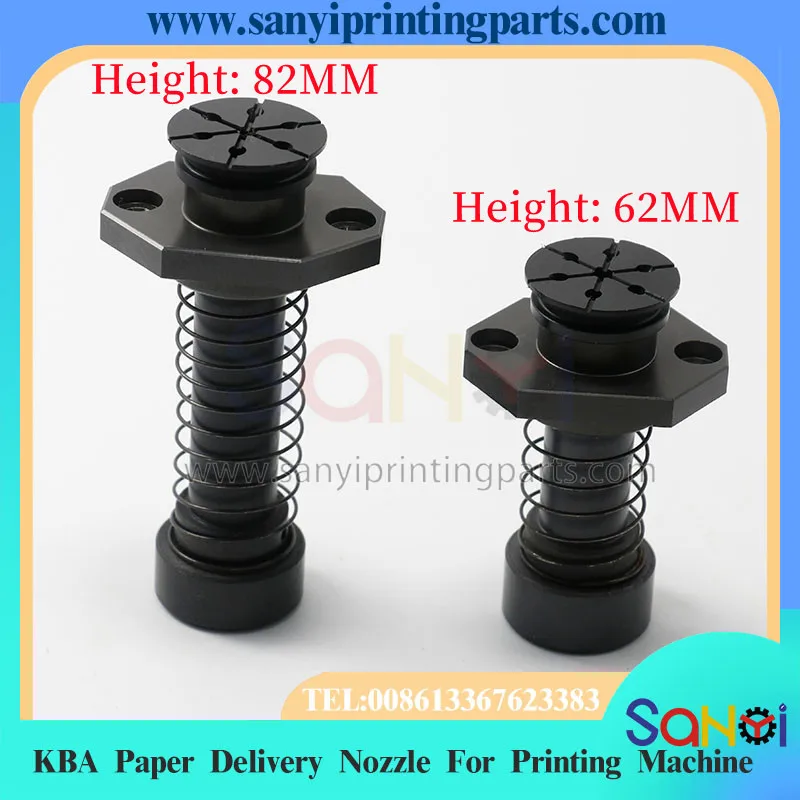 Best-Quality-KBA-Paper-Delivery-Nozzle-For-Printing-Machine.jpg