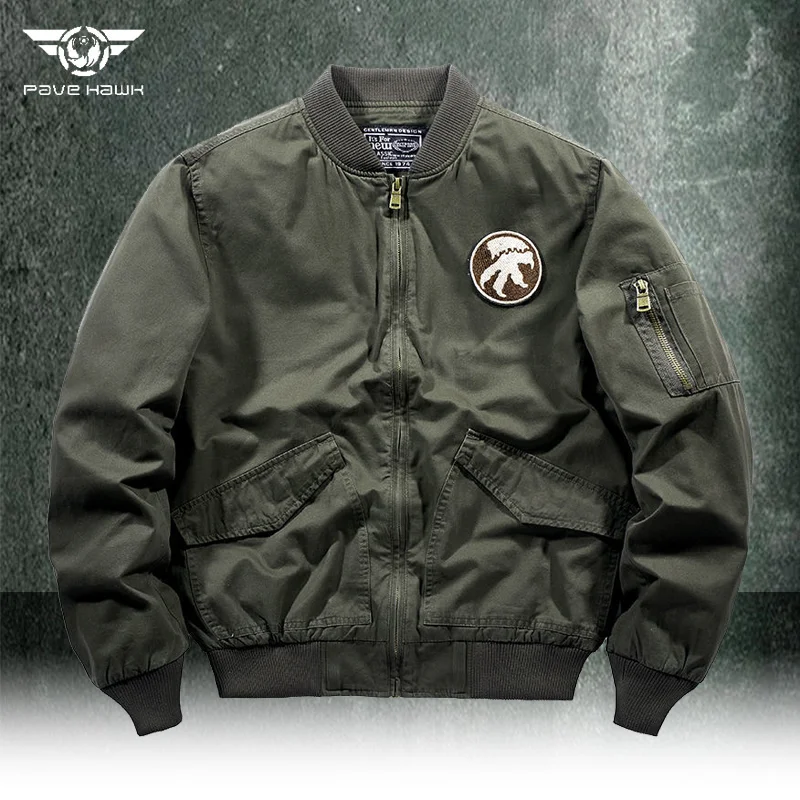 Store Home Products Sale Feedback