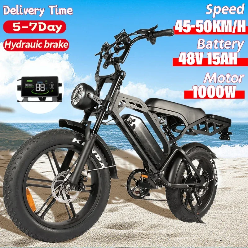 V20-pro-1000W-Electric-Bicycle-road-Ebike-48V-15Ah-Removable-Lithium-Battery-50KM-mileage-4-0.jpg