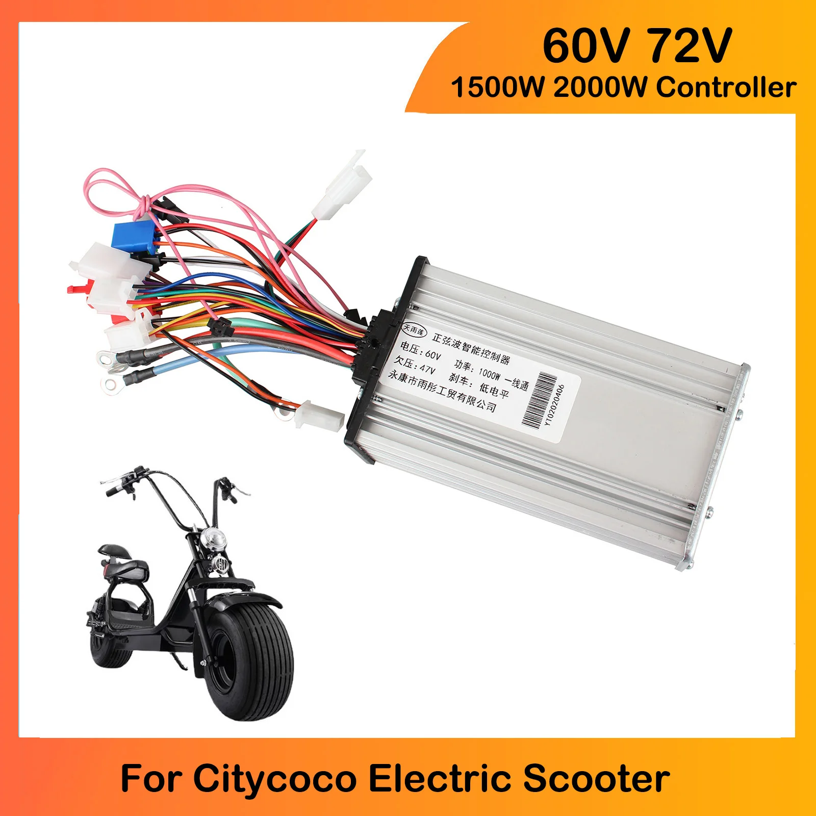 60V 72V 1500W 2000W Intelligent Brushless Motor Controller for Citycoco ...