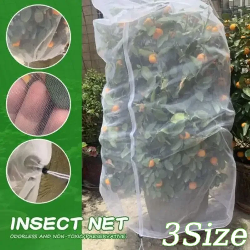 Plant-Insect-Cover-Insect-Bag-Drawstring-Zipper-Fly-Cover-Flower-and ...