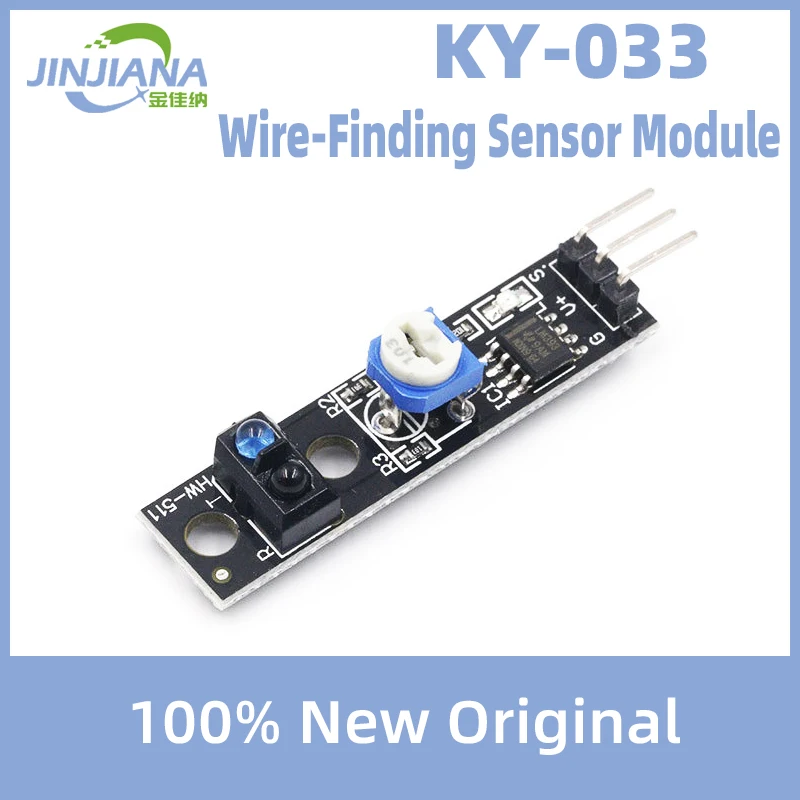 5PCS KY033 1 channel tracing module/Intelligent Vehicle tracking probe ...